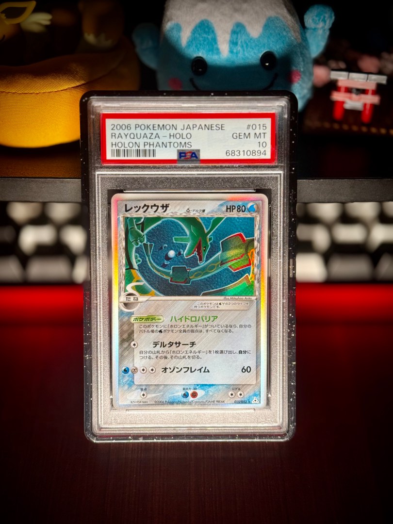 2006 Japanese Rayquaza Holo PSA 10 Gem Mint, Hobbies & Toys, Toys ...