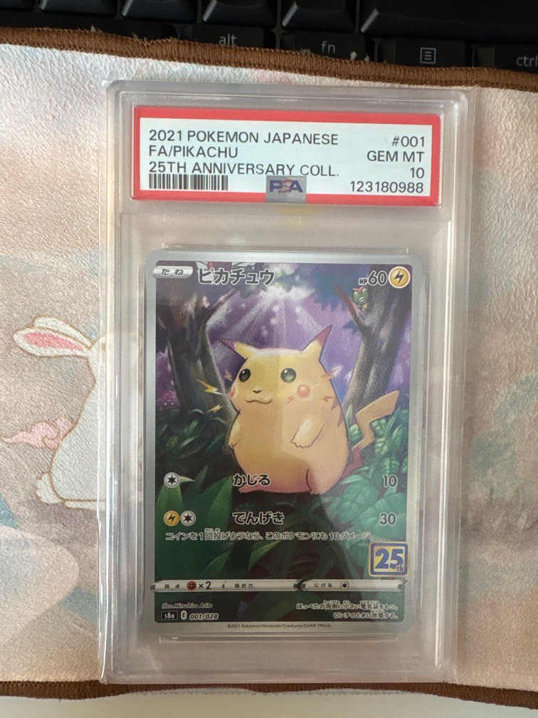 2021 pokemon jap pikachu 25th 001/028, Hobbies & Toys, Toys & Games on ...