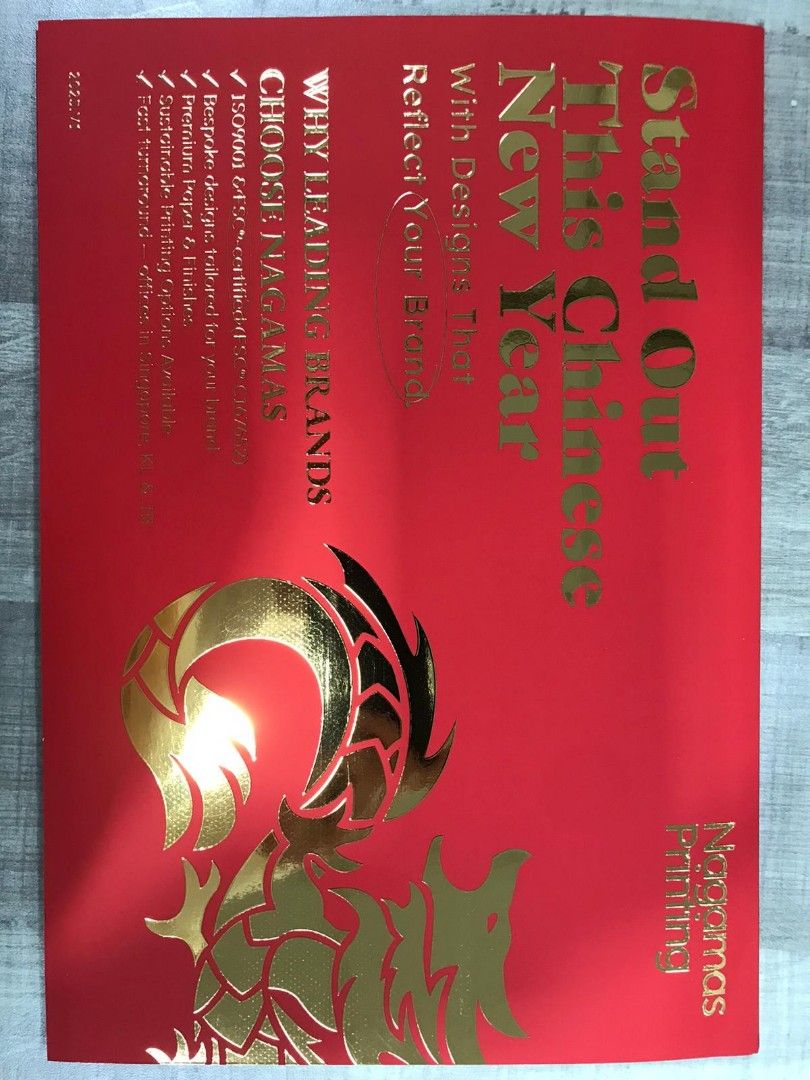 2026 Nagamas Printing- - Angbaos/ Red Packets/ Hongbao, Hobbies & Toys ...