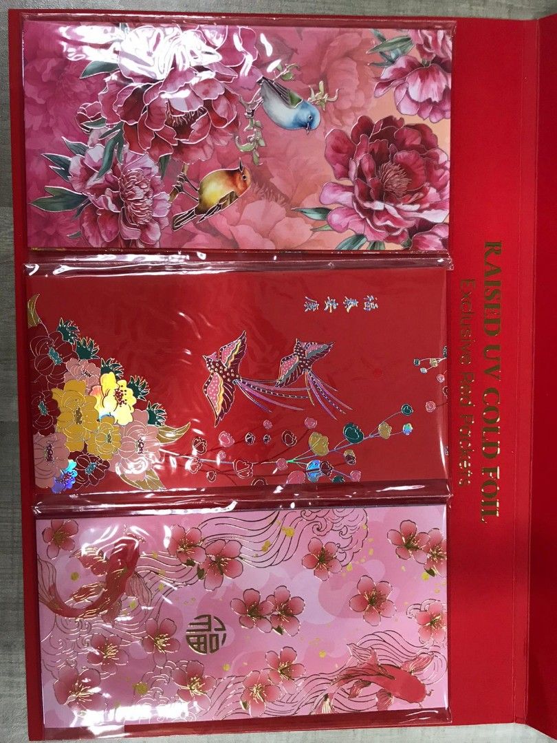 2026 Nagamas Printing- - Angbaos/ Red Packets/ Hongbao, Hobbies & Toys ...