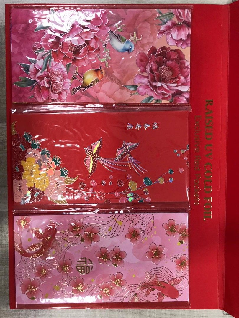 2026 Nagamas Printing- - Angbaos/ Red Packets/ Hongbao, Hobbies & Toys ...