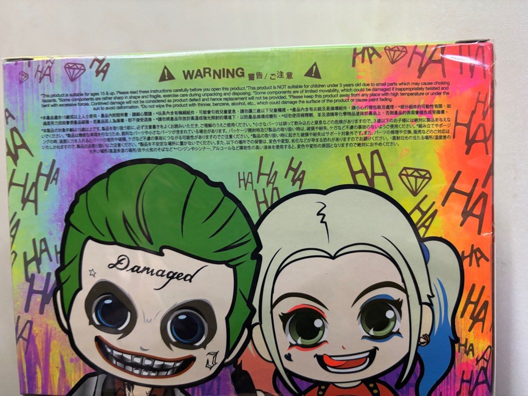 全新現貨，未開封 hottoys hot toys Cosbaby 自殺小隊 Suicide Squad Harley Quinn and Joker 小丑 小丑女, 興趣及遊戲, 玩具 ...