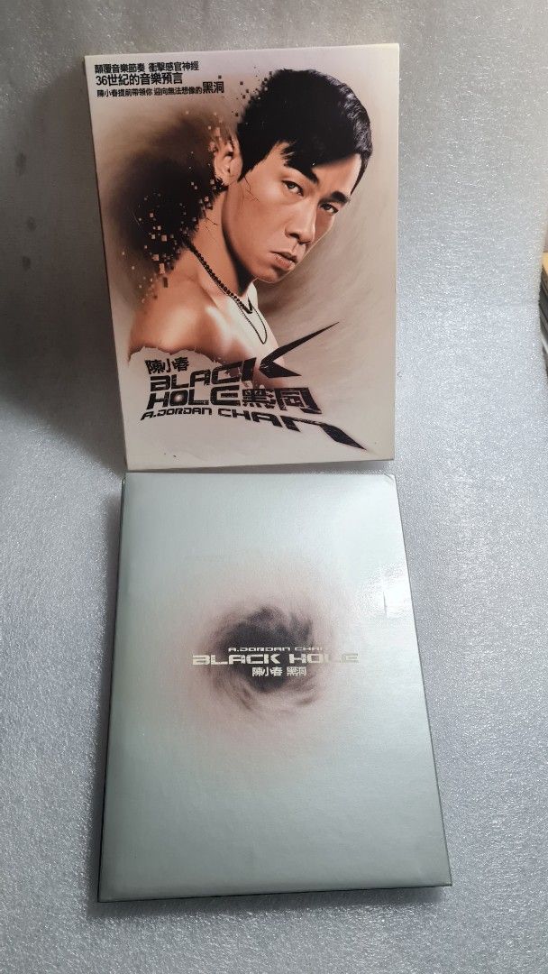 A. Jordan Chan - Black Hole CD, Hobbies & Toys, Music & Media, CDs ...