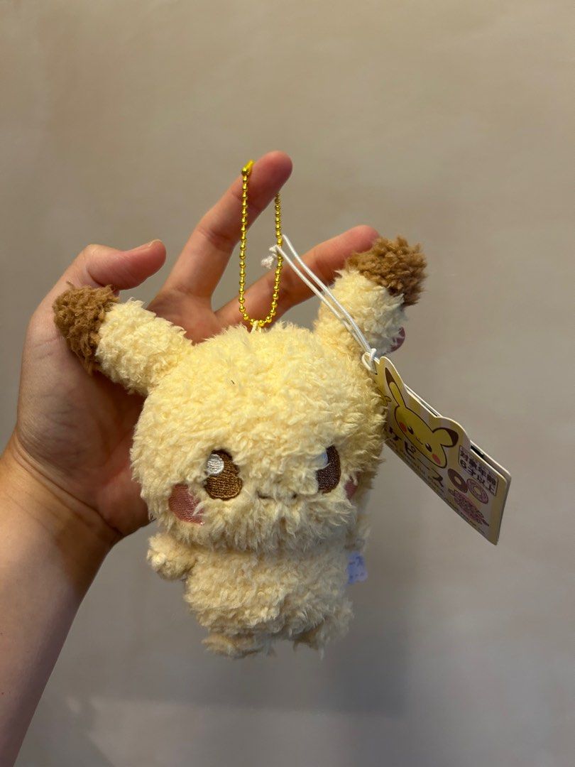 Authentic Pokemon Center Japan Pc Peaceful place soft toy plush plushie ...