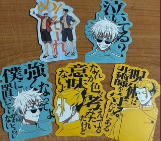JJK Jujutsu Kaisen Holographic Block Sticker (Higuruma Hiromi), Hobbies ...