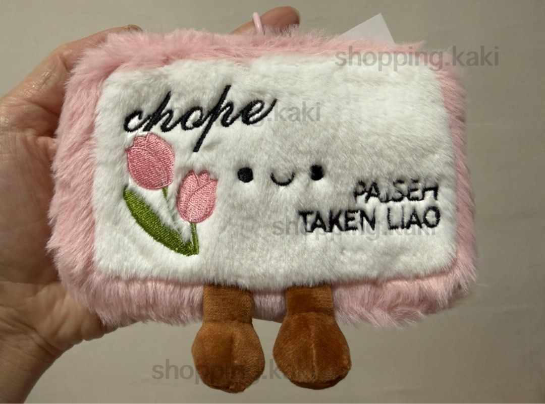 BNWT Brand New Paiseh Pink Beautex Tulip Chope JC Jellycat Inspired ...