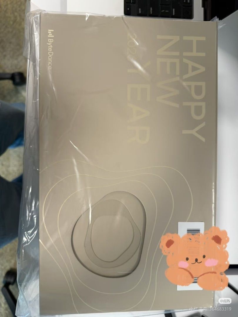 byte dance 2026 new year gift box, Photography, Cameras on Carousell