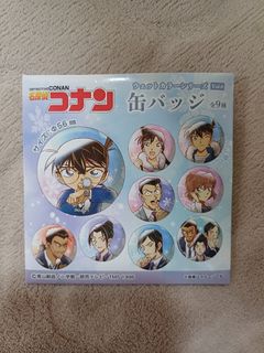 Detective Conan LDCX Blind Box Vol 1, Hobbies & Toys, Toys & Games on ...