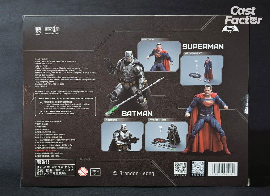 FondJoy 1/9 BVS Dawn of Justice Superman & Battle Damaged Armored ...