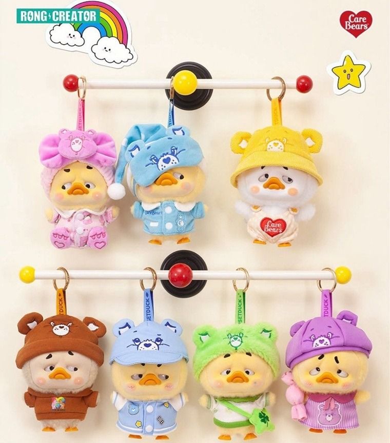 [Free Delivery] Upset Duck x Care Bears: Be Rainbow Duck Series - Vinyl ...