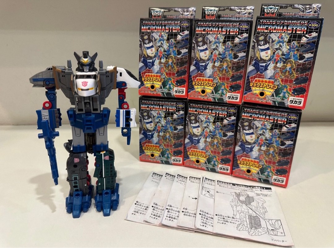 G1 Takara Transformers 2002 Reissue Micromaster Sixtrain Six Train MIB ...
