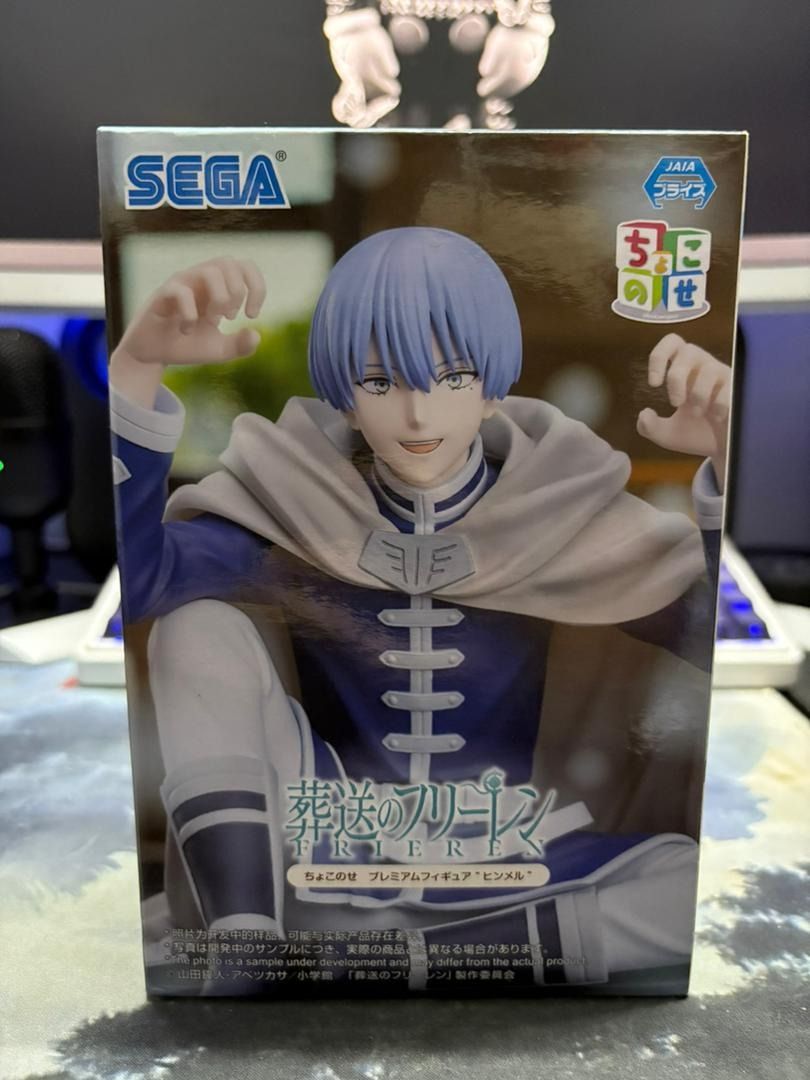 HIMMEL | FRIEREN: BEYOND JOURNEY'S END | THE SEGA "CHOCO-NOSE" PREMIUM ...