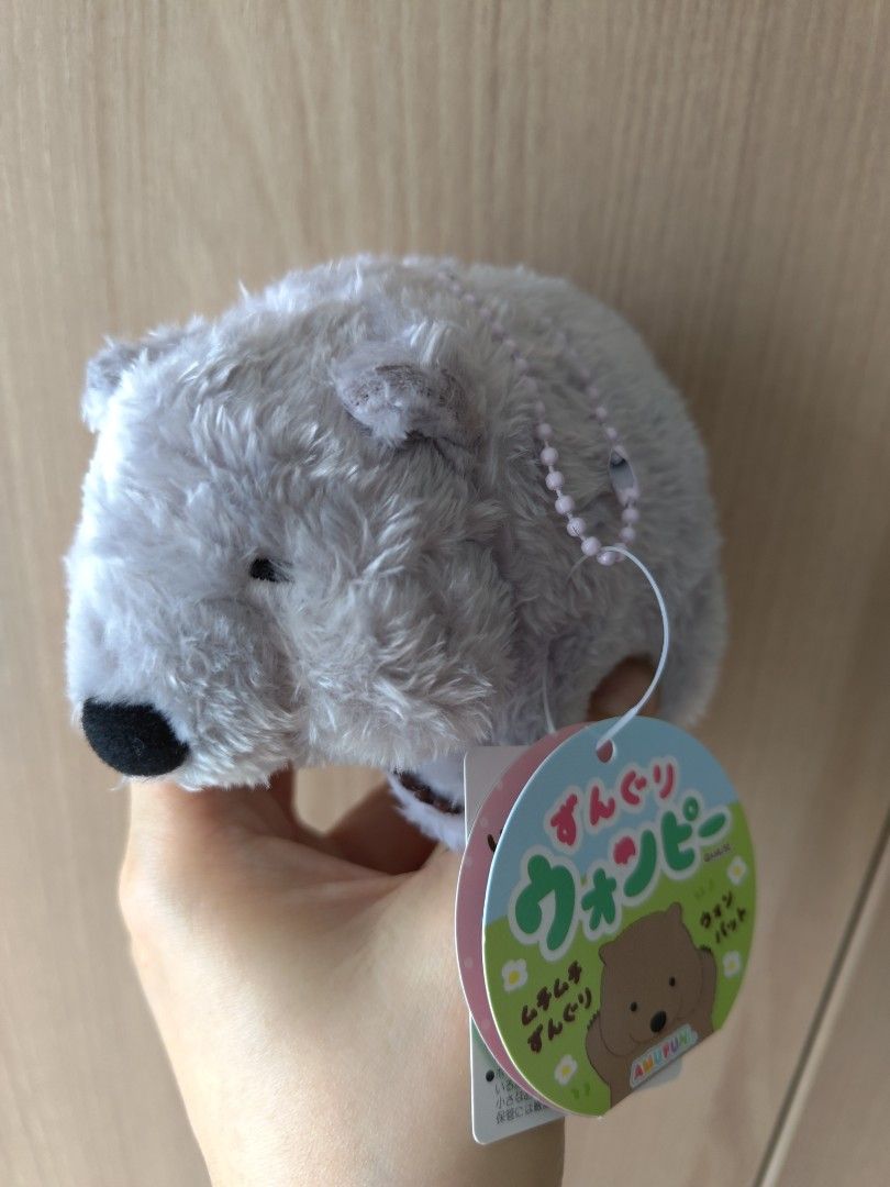 Japan Exclusive Capybara Bear Plushie Keychain - Brand New, Hobbies ...