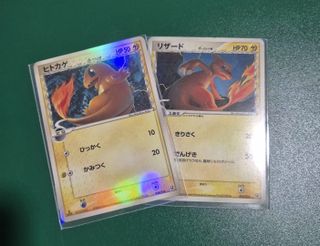 Pokemon Charmander Japanese Common 50cents, Hobbies & Toys, Toys ...