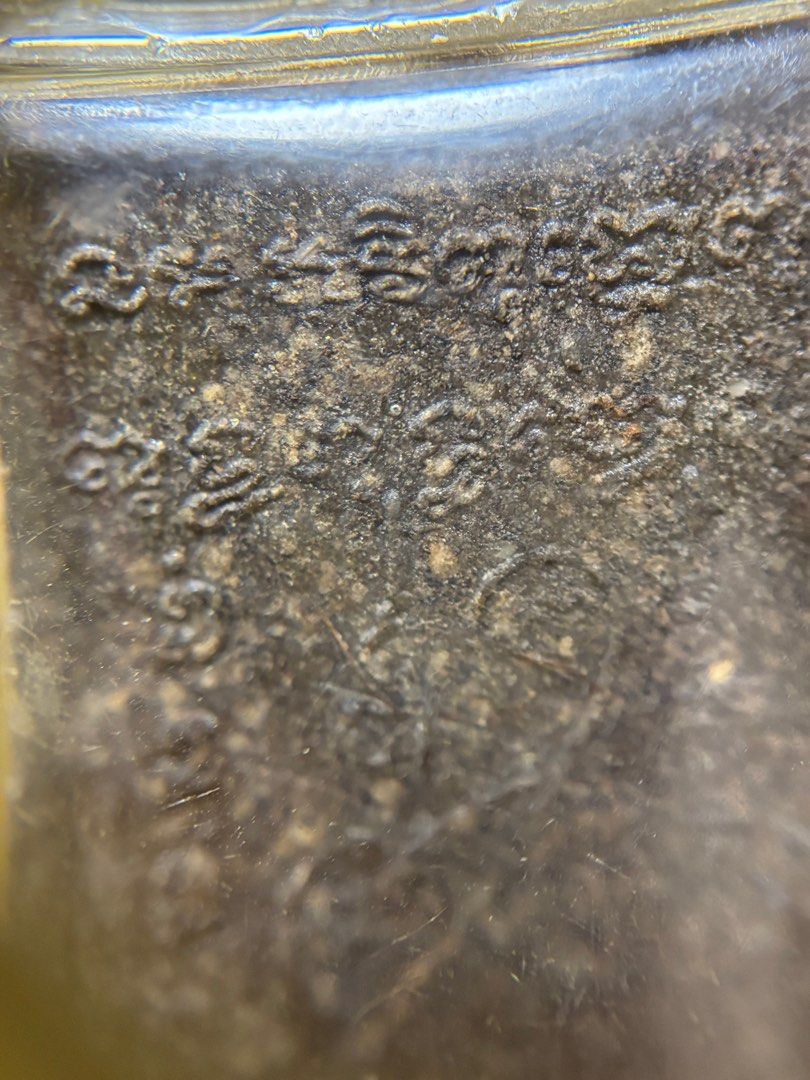 Kuman Thep Kwak Maha Lap, Hobbies & Toys, Religious Items on Carousell