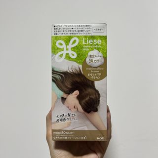 Liese Creamy Bubble Hair Dye - Rose Tea Brown, Beauty & Personal Care ...