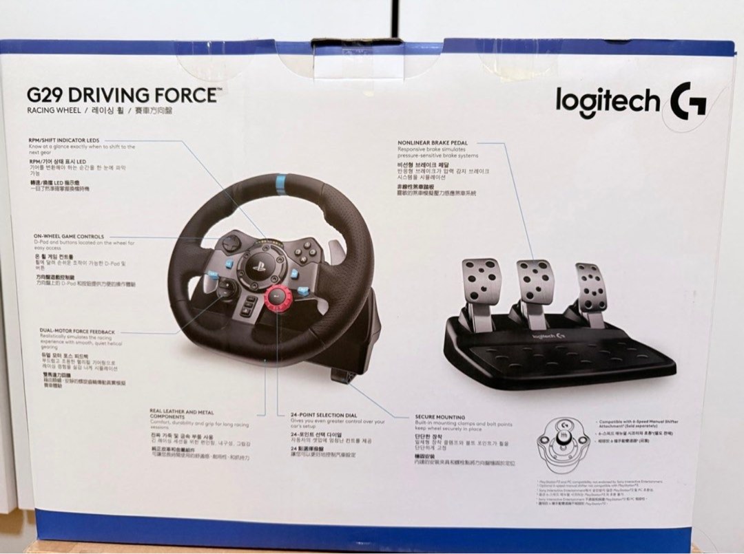 Logitech G29, Video Gaming, Gaming Accessories, Controllers on Carousell