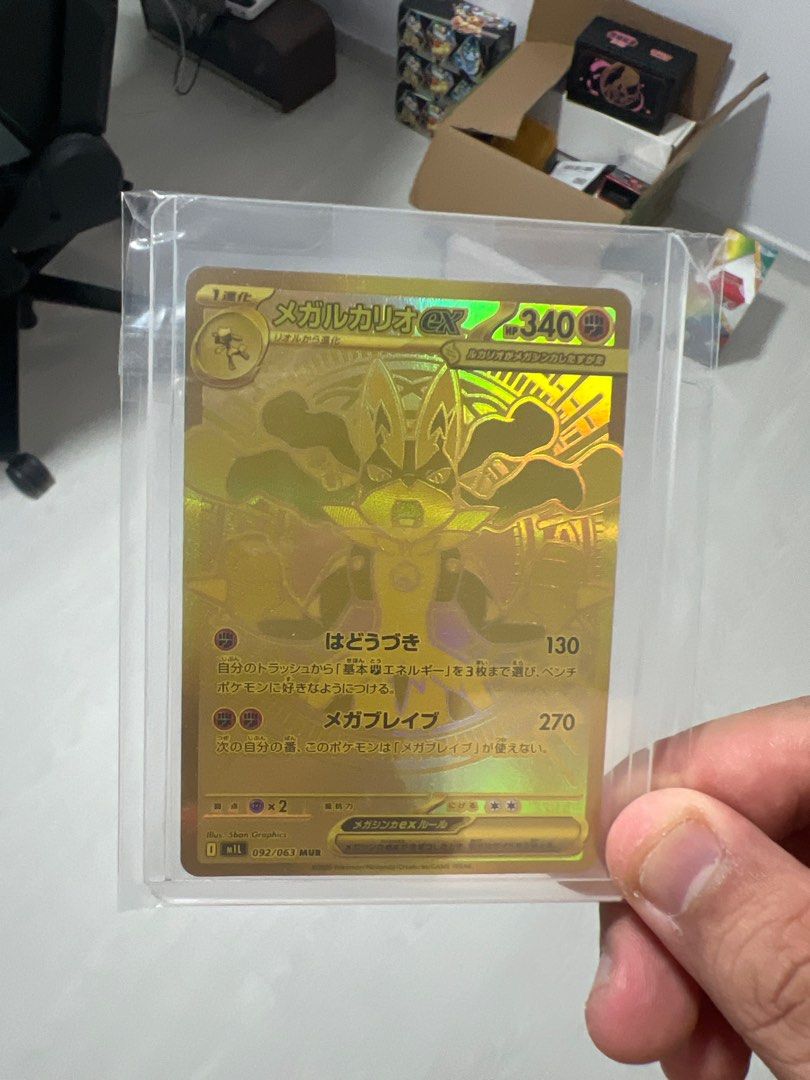 Mega Lucario EX Gold Card, Hobbies & Toys, Toys & Games on Carousell