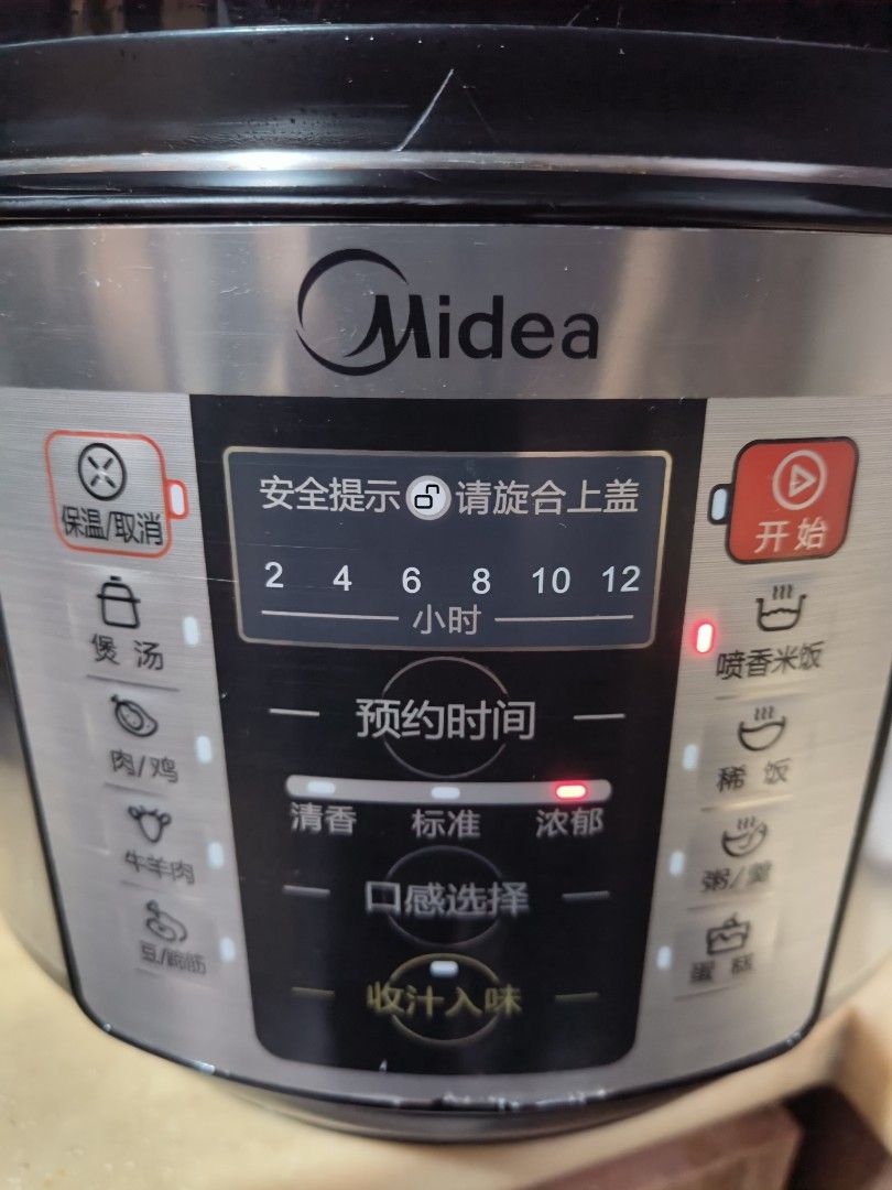 Midea pressure cooker, TV & Home Appliances, Kitchen Appliances ...