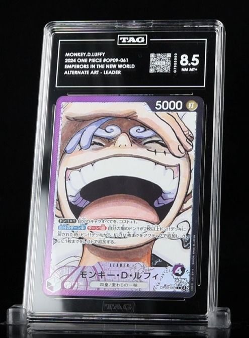 monkey.d.luffy 2024 One Piece #OP09-061 Emperors in the new world ...