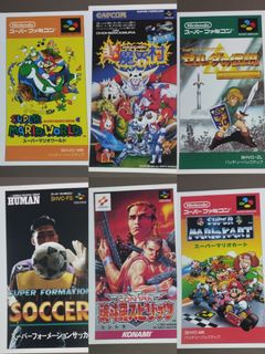Nintendo Classic Mini Super Famicom Amazon Exclusive Postcard 2016 ...