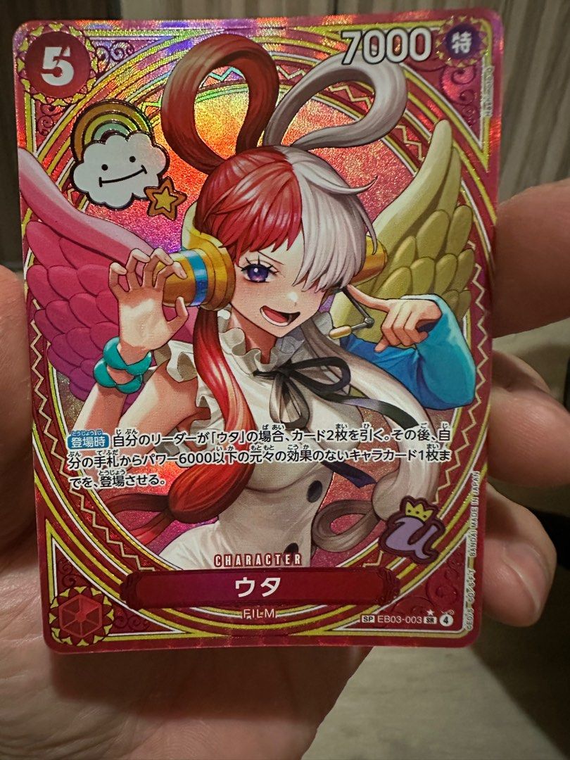 One Piece Card Game - Uta EB03-003 SP, Hobbies & Toys, Toys & Games on ...