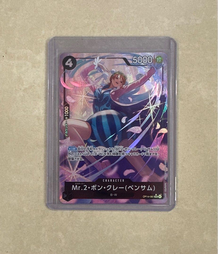 One Piece OP14 Mr Two AA card, Hobbies & Toys, Toys & Games on Carousell