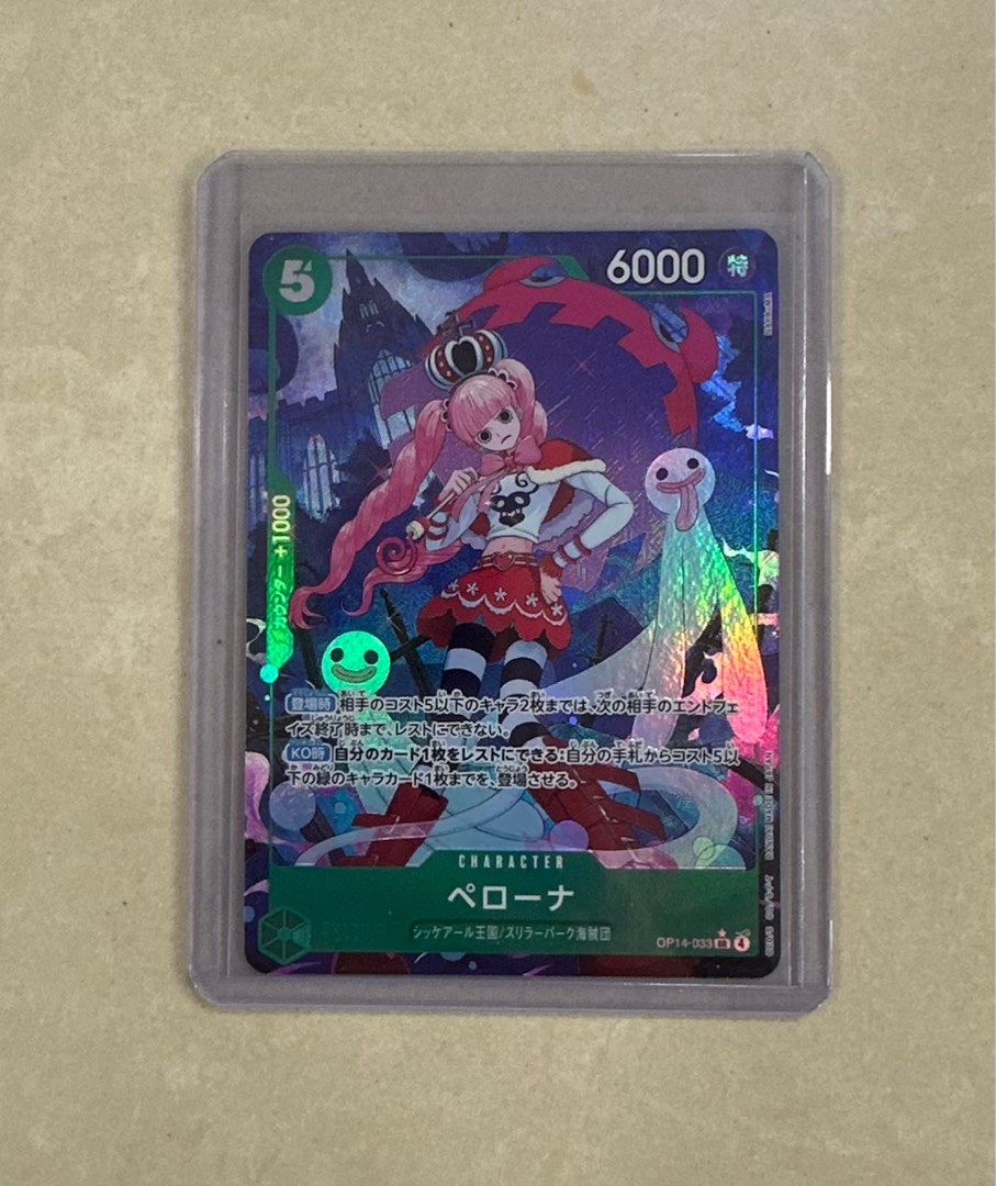 One Piece OP14 Perona AA card, Hobbies & Toys, Toys & Games on Carousell