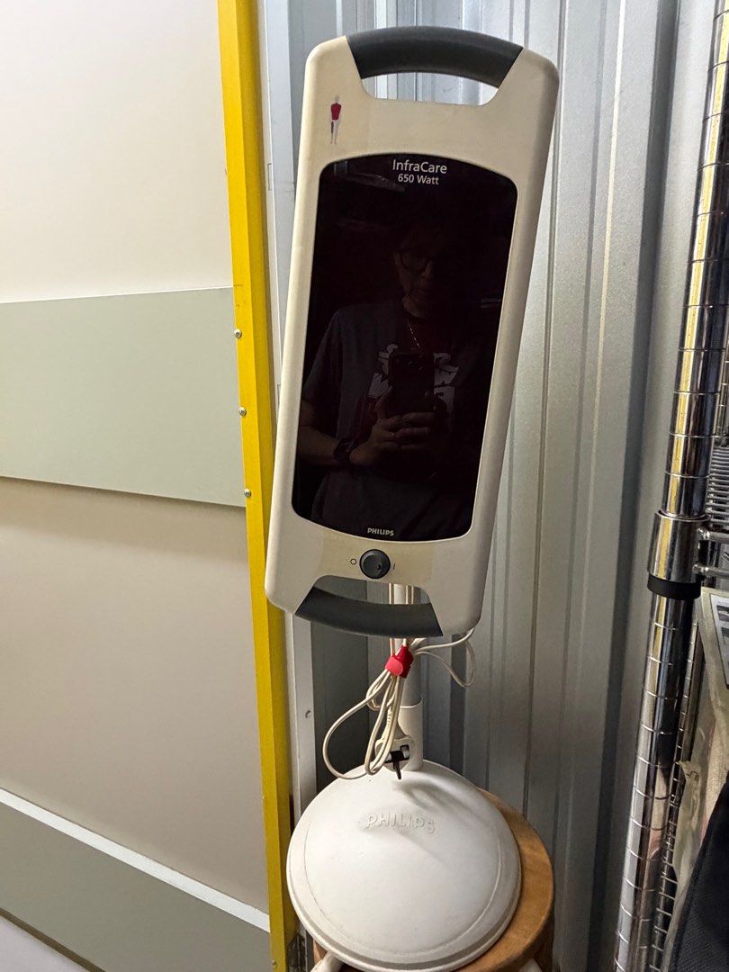 Philips InfraCare Infrared Lamp 650 Watt, Furniture & Home Living ...