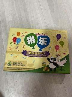 Pin Le Hanyu Pinyin Game Cards, Hobbies & Toys, Toys & Games on Carousell