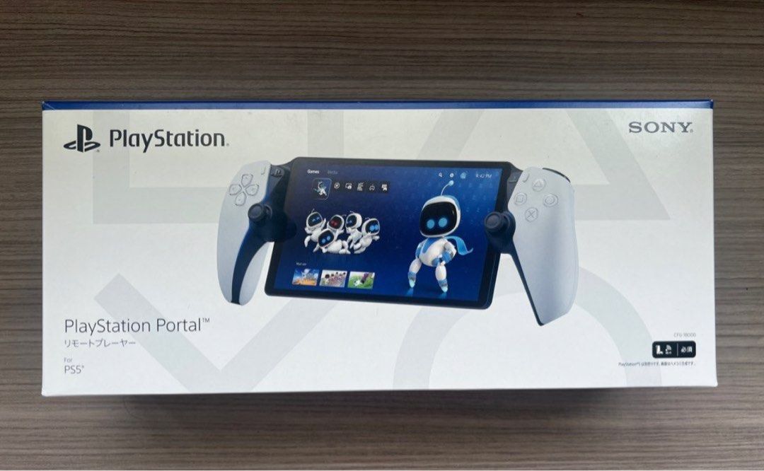PlayStation Portal, Video Gaming, Video Game Consoles, PlayStation on ...