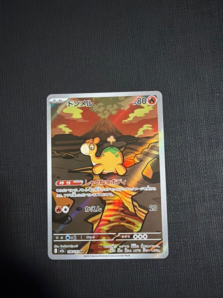 Pokemon Mega Dream - Numel, Hobbies & Toys, Toys & Games on Carousell