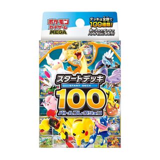 Pokemon TCG: Rival Battle Deck - Steven, Hobbies & Toys, Toys & Games ...