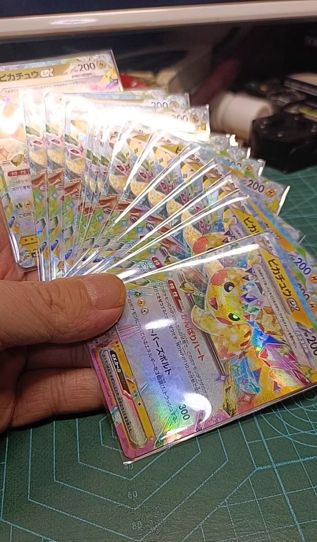 Pokemon TCG Mega dream EX m2a Pikachu ex 044/193 (not expect PSA 10 ...