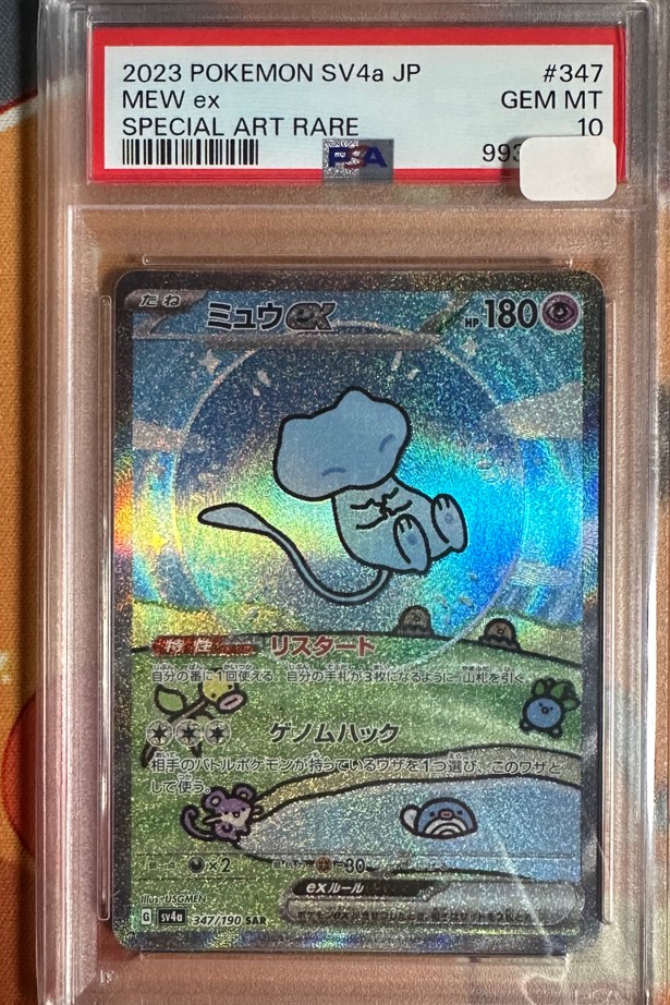 PSA 10 Mew ex Special Art Rare SV4a JP, Hobbies & Toys, Toys & Games on ...