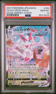 Pokemon Sylveon VMAX Brilliant Stars PSA 9 slab, Hobbies & Toys, Toys ...