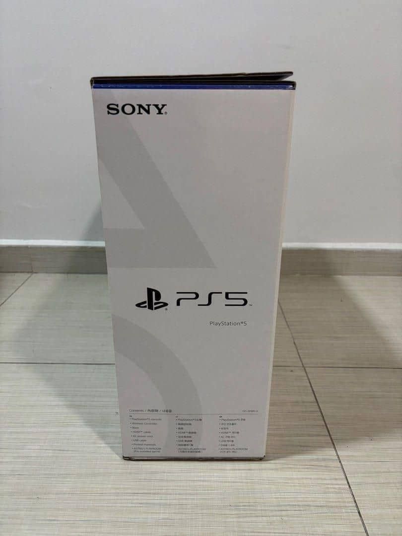Sony PlayStation 5 (PS5) Console - Brand New, Video Gaming, Video Game ...
