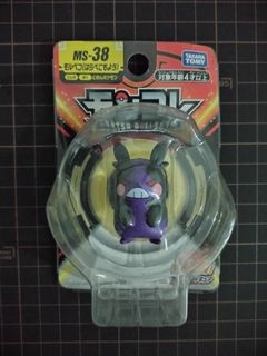 Takara Tomy Pokemon Gacha Machine, Hobbies & Toys, Toys & Games on ...