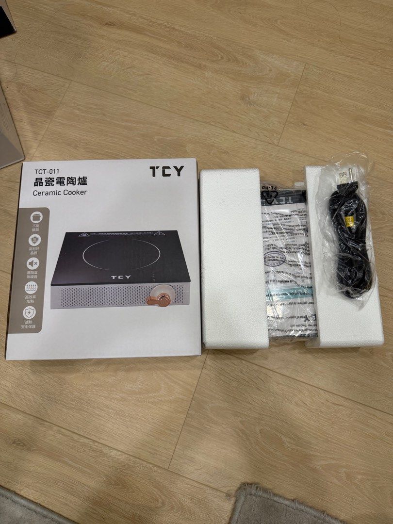 全新未使用 TCY 晶瓷電陶爐 TCT-011｜全配件｜不挑鍋具, 電視及其他電器 , 廚房用品, 鍋具在旋轉拍賣