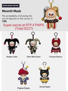 Why So Serious Super Secret!, Hobbies & Toys, Toys & Games on Carousell