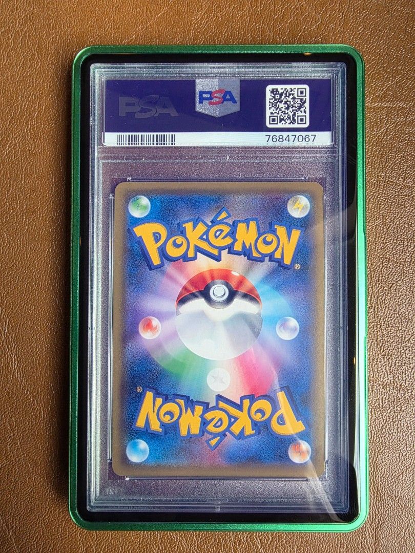 2019 Pokemon Card Japanese Promo SM Pikachu FA Master Battle PSA 10 400 ...