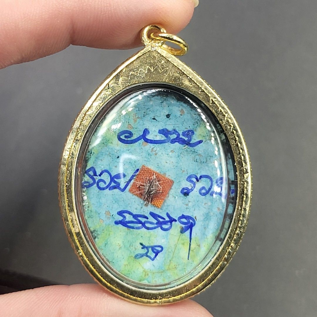 🔥 🔥 🔥 Lp Koon Locket with Handyant, Monk robe and Hairs Be 2536 Wat Ban ...