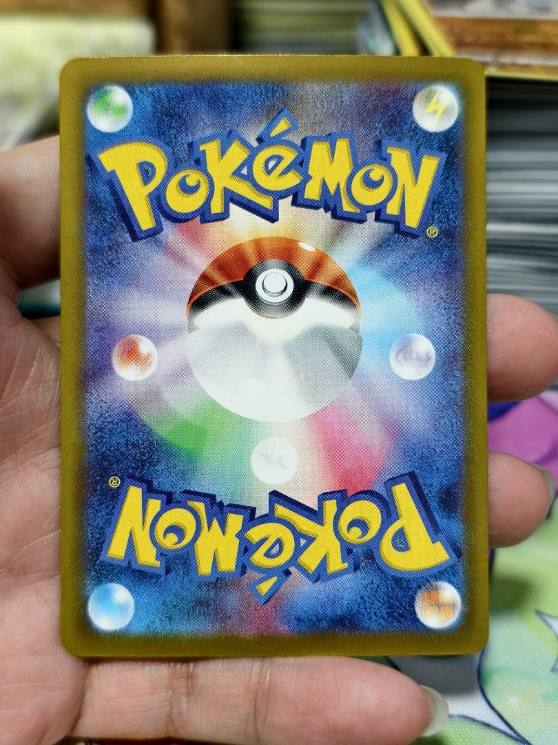 ( Error ) MEGA Dragonite ex MA 232/193 MEGA Dream ex M2a Pokemon Card Japanese ( Chinese Texture ...