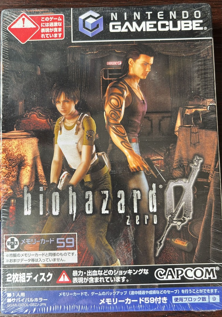 任天堂 Nintendo 日版 全新 未開封 GameCube Biohazard 0 GC Game Cube 生化危機 遊戲帶 懷舊 ...