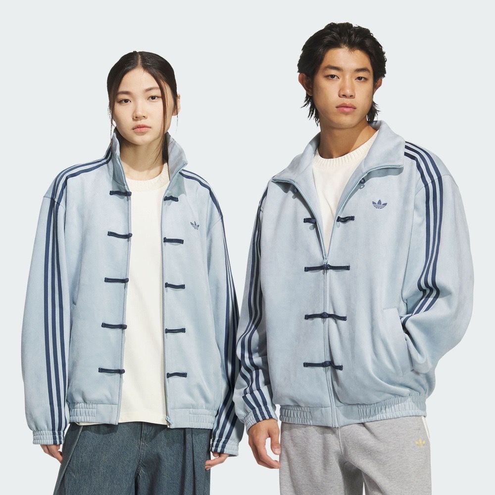 adidas CNY 2026 Tang style Jacket, Men's Fashion, Coats, Jackets and ...