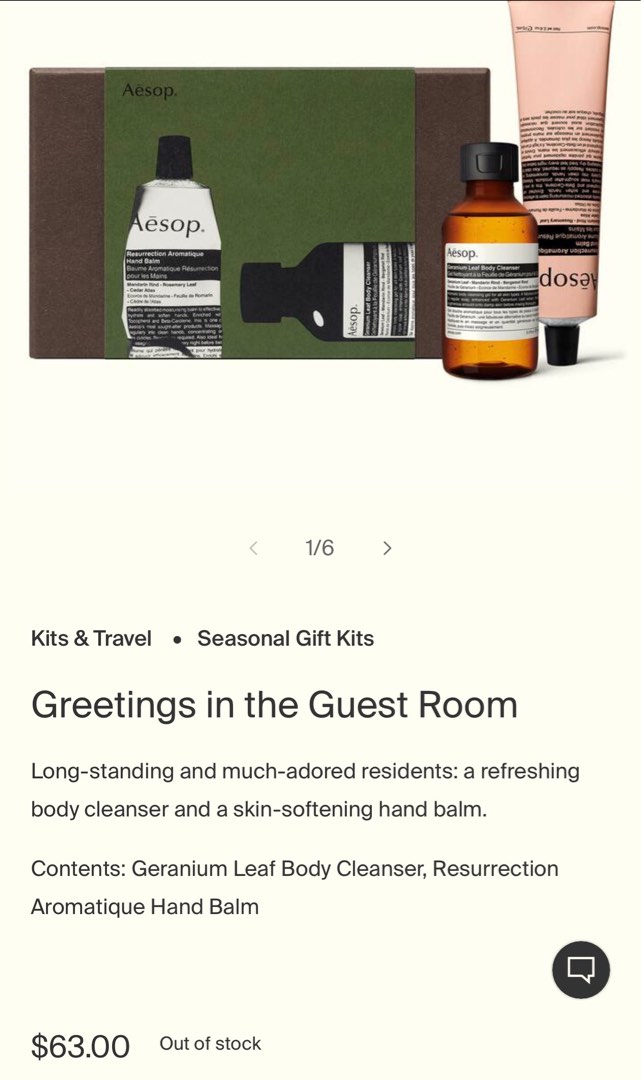 Aesop Greetings in the Guest Room Gift Set, Beauty & Personal Care ...