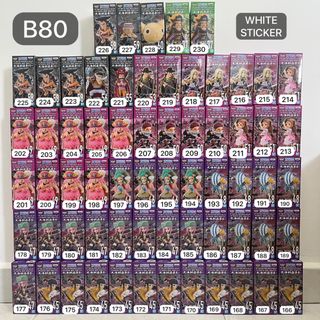 B80P1 Mix Anime Figure: WCF ONE PIECE DEMON SLAYER, Hobbies & Toys ...