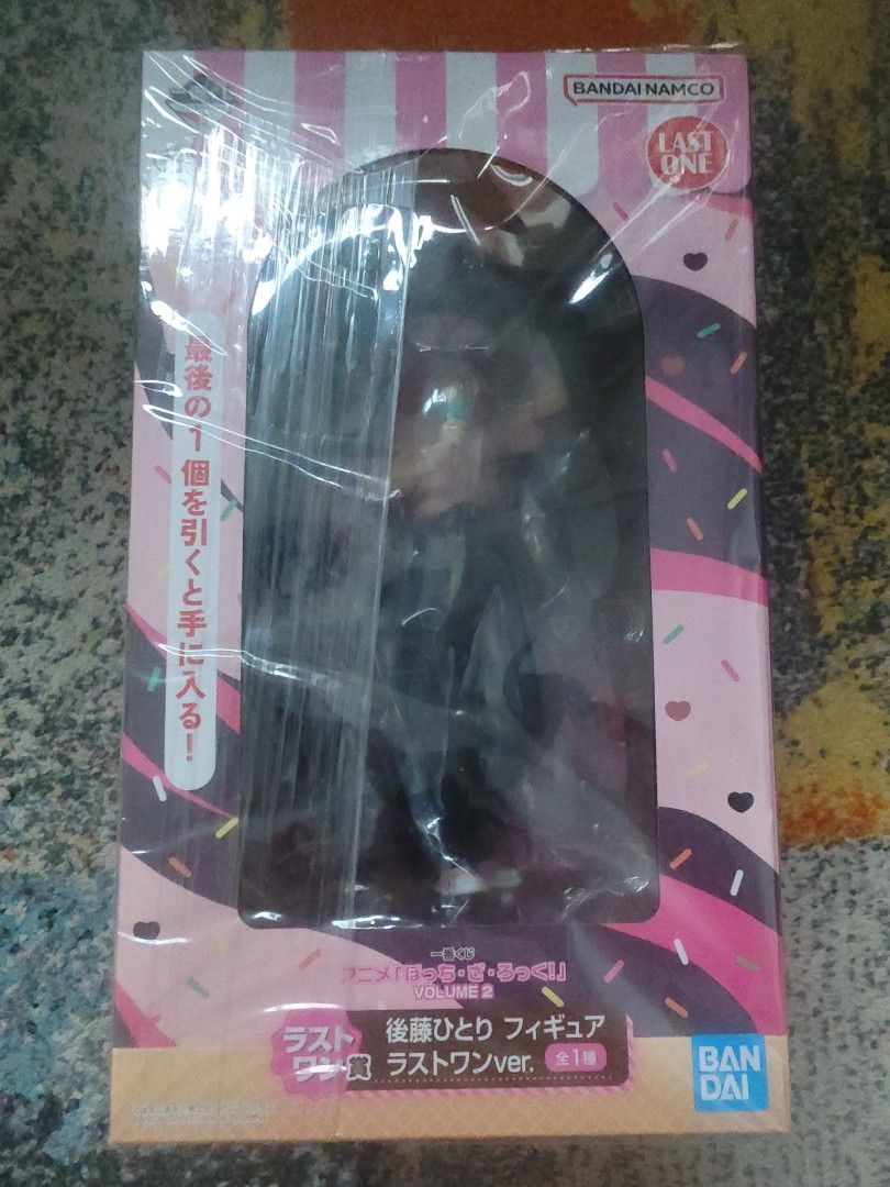 Bandai Namco Bochi Figure, Hobbies & Toys, Toys & Games on Carousell