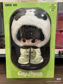 (POPMART China Beijing Exclusive Limited Edition Gathering At The ...