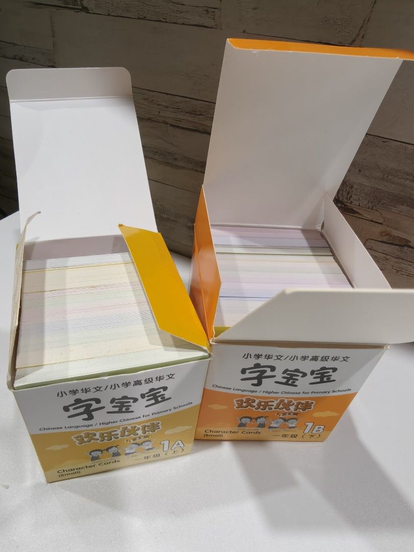 Chinese Character Cards for Primary Schools, Hobbies & Toys, Toys ...